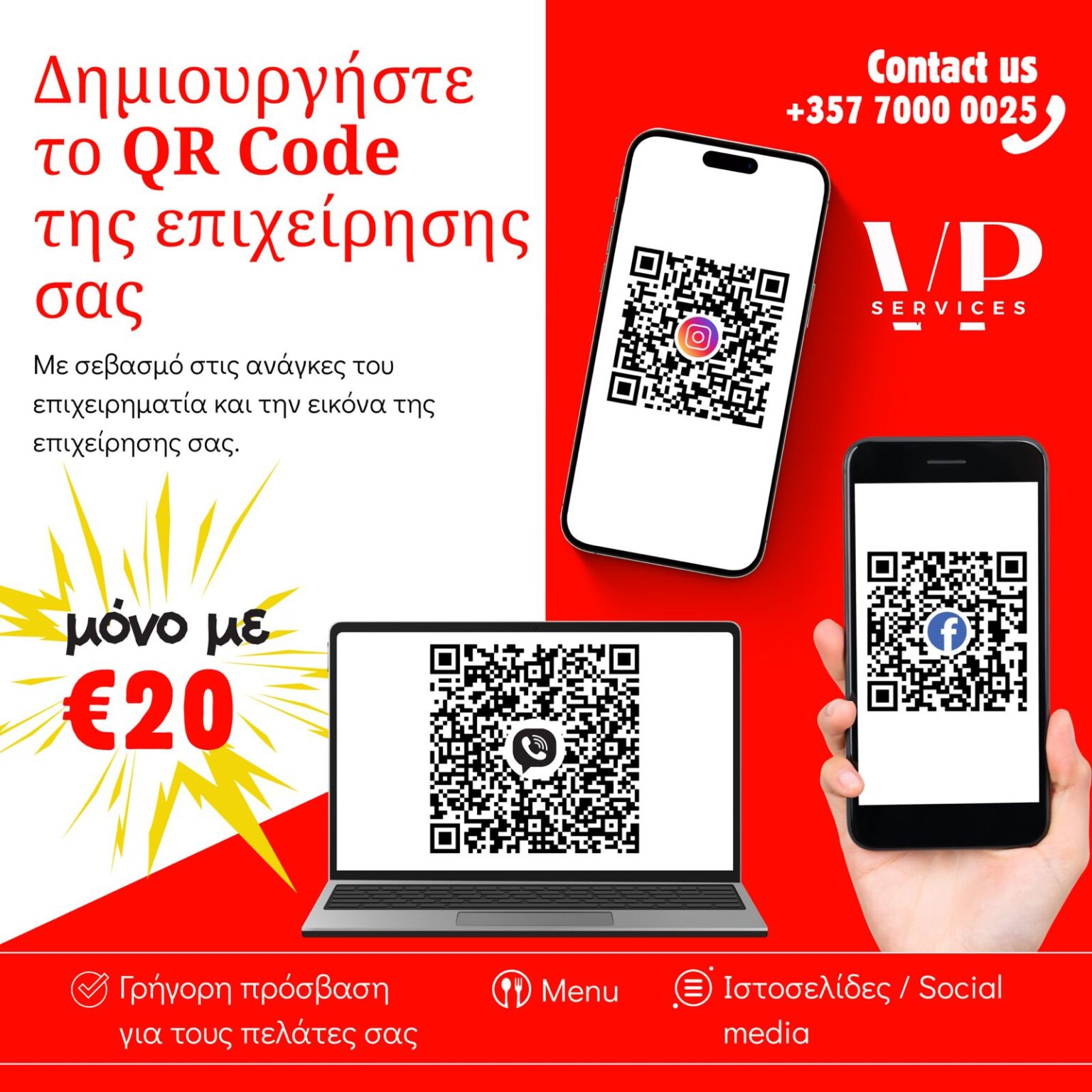 Cyprus Voice - Η Φωνή της Κύπρου - Ειδήσεις και Νέα από την Κύπρο την ...